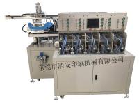 China Multi Surface Semi Automatic Pad Printer For Plastic Metal Electric Vehicle Shell for sale