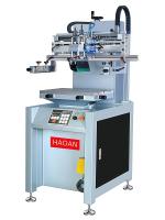 China Industrial Flat Bed Screen Printing Machine For Industrial Parts Signage for sale