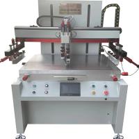 China Semi Automatic Large Format Screen Printing Machine For Plastic Glass Metal Printing for sale