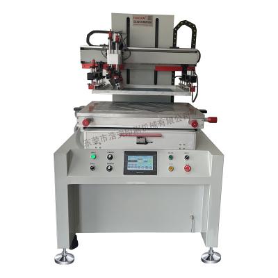 China High Precision Servo Run Table Flat Screen Printer For Large Format Printing for sale