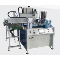 China 5 Station Turntable Semi Automatic Flatbed Screen Printing Machine With LED UV Curing for sale