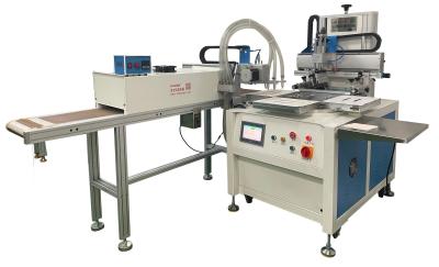 China Industrial Turntable Plane Silk Screen Printing Machine For Glass Plastic Flat Printing for sale