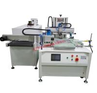 China Industrial Rotary Semi Automatic Screen Printing Machine Flat Surface Printing Machine for sale