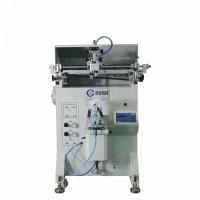 China Multi Shaped Product Rotary Screen Printing Machine Semi Automatic High Precision for sale