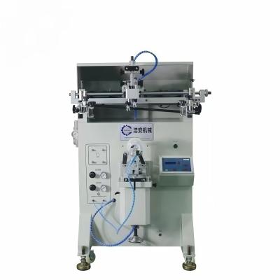 China Multi Shaped Product Rotary Screen Printing Machine Semi Automatic High Precision for sale