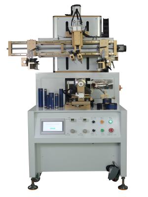 China High Precision ±0.015mm Full Servo Round Screen Printing Machine with 600pcs/H Speed for Cylindrical Products for sale