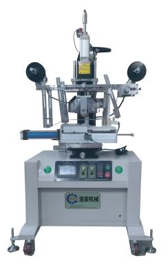 China CNC Controlled Servo Heat Transfer Machine For Bottles for sale