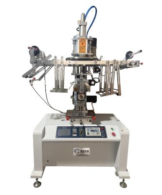 China Servo Control Heat Transfer Printer Machine Thermal Transfer Machine For Cup for sale