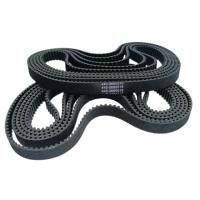 China ATM Machine Parts High Quality NCR 5877 LVDT Belt 4450669518 445-0669518 for sale