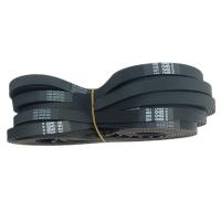 China ATM Machine Part NCR 6623 6627 S2 Double Pick Module Belt NCR 6634 6632 Belt 009-0026396 0090026396 for sale
