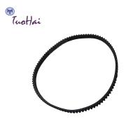 China 01750245552 1750245552 ATM Parts Wincor Lower Belt Timing Belt HTD for sale