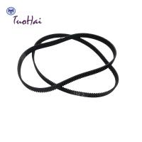 China 009-0026396 ATM Machine Parts NCR S2 Pick Module 167T Belt 501-3MR-10 445-0761208-101 for sale
