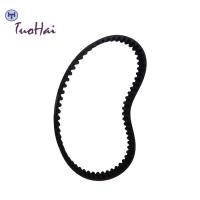 China 0090026360 ATM NCR Parts 58XX Machine Synchronous ​Belt 009-0026360 for sale
