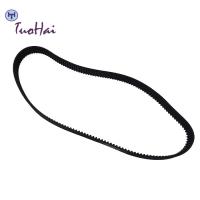 China 0090026396 ATM Parts NCR 6623 6627 6634 ATM Belt NCR S2 Double Pick Module Belt for sale