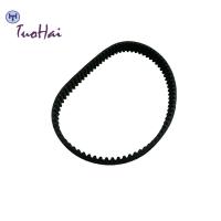 China NCR S2 SNT Synchronous Belt 78T 0090026459 009-0026459 ATM Machine Parts for sale