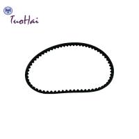 China ATM Machine Spare Parts NCR S2 Transport Gear Belt 009-0026472 0090026472 for sale