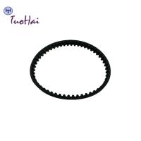 China ATM Machine NCR S2 Presenter Belt 54 Tooth 0090026760 009-0026760 for sale