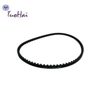 China ATM Machine Part 009-0026460 NCR S2 Dispenser Timing Belt 0090026460 for sale
