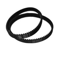 China NCR Belt 0090005027 009-0005027 85-Teeth 5mmx9mm for sale