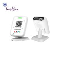 China QF100 4G/Wi-Fi/Bluetooth Wireless Terminal Display POS QR Code for sale