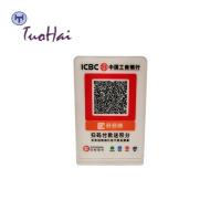 China A500 Smart Payment Sound Box Secure QR Transaction for sale