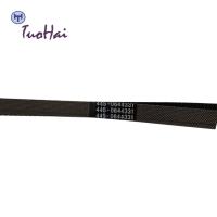 China Genuine NCR Aria Dual Pick Vertical Belt 445-0644331 for sale