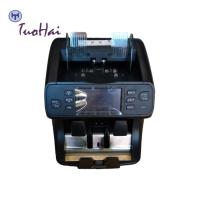 China SH-208C Professional Bank-Grade Money Counter Built-in Printer, Battery Backup Advanced Fraud Detection for sale