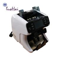 China SH-208C-2CIS Professional Bank-Grade Money Counter Built-in Printer Battery for sale
