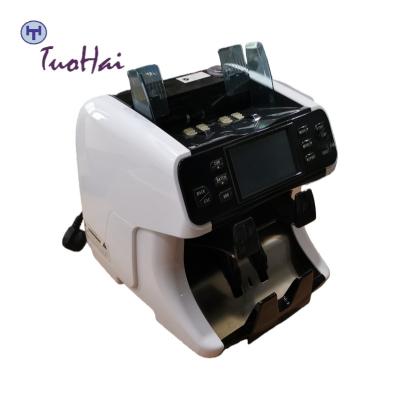 China SH-208C-2CIS Professional Bank-Grade Money Counter Built-in Printer Battery for sale
