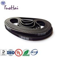 China NCR ATM PARTS 009-0005208 0090005208 ATM spare parts  NCR 5886 Depository Belt for sale
