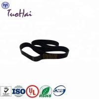 China NCR ATM PARTS 009-0019386 0090019386 ATM spare parts NCR S1 Upper Transport Belt for sale