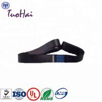 China NCR ATM PARTS 009-0019383 0090019383ATM machine parts  NCR 6622 Upper Transport Belt for sale