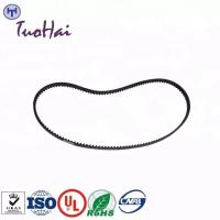 China NCR ATM Parts 445-0646306 4450646306 ATM machine ATM parts NCR 5887 3MR 420 Drive Belt for sale