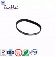 China NCR ATM Parts 445-0646521 4450646521 ATM machine parts NCR 5886 5887 Presenter Belt for sale