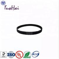 China 445-0653488 4450653488 NCR 3MR-270 Drive Belt NCR ATM Parts for sale