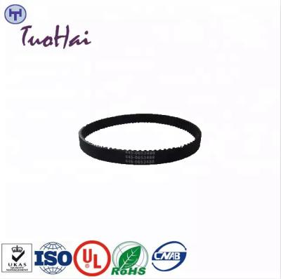 China 445-0653488 4450653488 NCR 3MR-270 Drive Belt NCR ATM Parts for sale