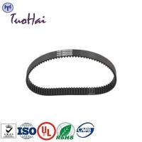 China 445-0653489 4450653489 NCR 5886 Vertical Transport Belt for sale