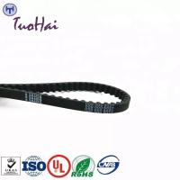 China 009-0005027 0090005027 NCR 5884 5885 Presenter Belt NCR ATM Parts for sale