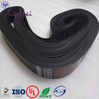 China 445-0023834 4450023834 NCR upper 5877 NID transport belt NCR ATM Parts for sale