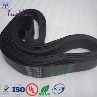 China 445-0019384 4450019384 NCR 6625 Transport Lower Belt NCR ATM Parts for sale