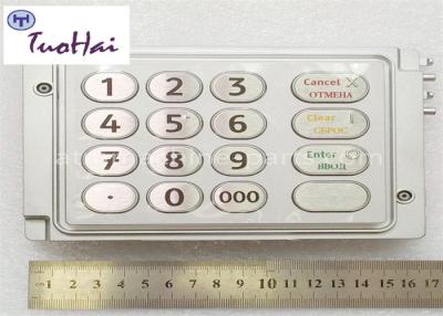 China NCR Self Serv 66XX USB Russian Version EPP Keyboard 445-0744307 NCR ATM Machine for sale