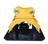 China OEM Hydraulic Tubular Compactor for 2.5-3.5t Excavator 205kg Vibrating Plate for sale