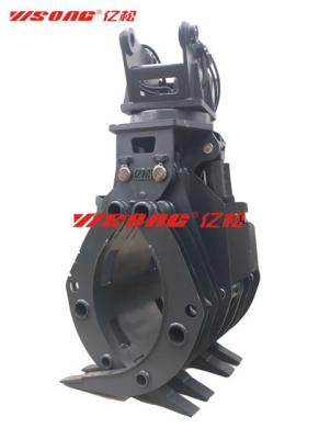 China Excavator 360 Degree Rotating Log Grab Wood Grapple 20-30 Ton Capacity OEM ODM for sale