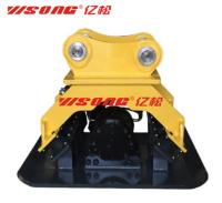 China Hydraulic vibratory tamping rammer for ramp compaction / groove pit compaction for sale