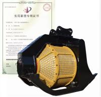 China Customized ISO9001 Mini Digger Soil Screener For Excavator 2.5T-35T for sale