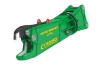 China Excavator Eagle Shear 22-35 Ton 2500kg Hydraulic Scrap Metal Cutter for sale