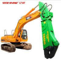 China Hydraulic Scrap Steel Shear for 22-35 Ton Excavator Customized Opening 500-730mm for sale
