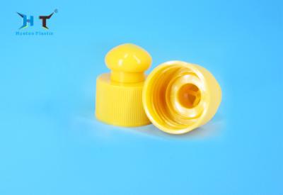 China Yellow Sports Water Bottle Plastic Push Pull Caps , 28mm Push Pull Cap for sale