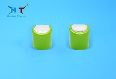China 20mm Neck Size Disc Top Cap Double Color Smooth Surface Shampoo Cap for sale
