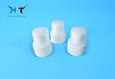 China 28 / 410 Push Pull Plastic Water Bottle Caps OEM / ODM With Dust Cover for sale